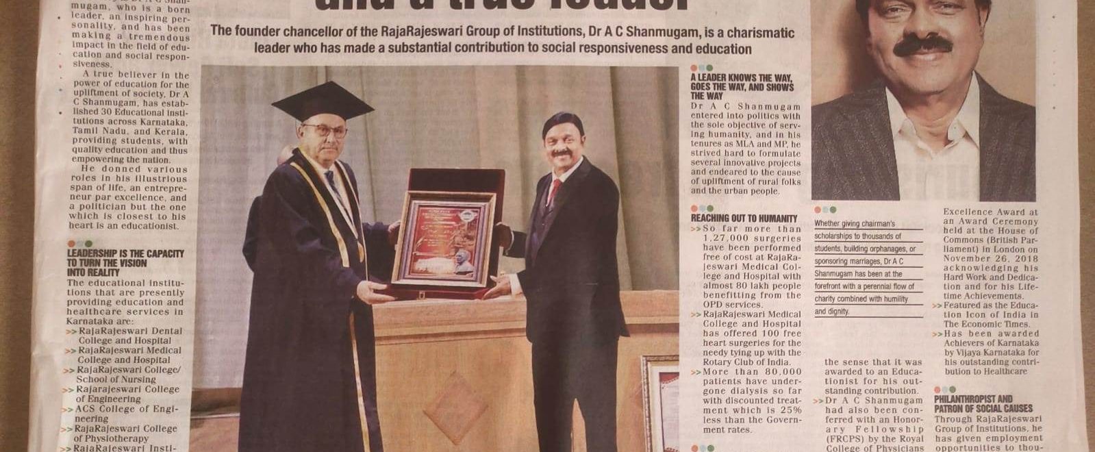 World First Aid Day – 2023 – Sri Chamundeshwari Hospital