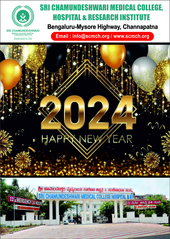New Year's Day - 2024 - Sri Chamundeshwari Hospital
